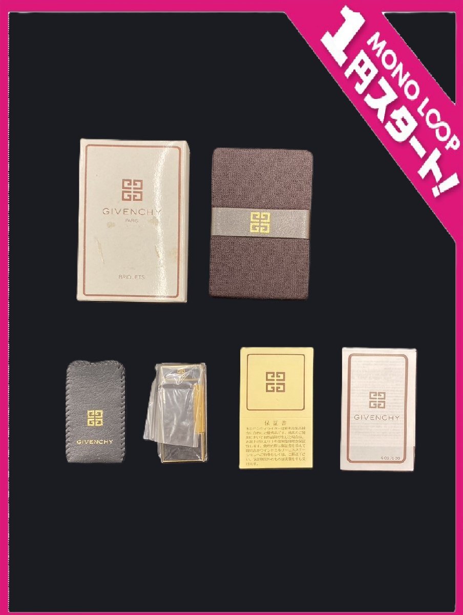 日本代購代標第一品牌【樂淘letao】－【5MA白06007F】★1円スタート★GIVENCHY★ジバンシー★ガスライター★ローラー式★煙草★喫煙グッズ★ブラック★中古品★火花確認★