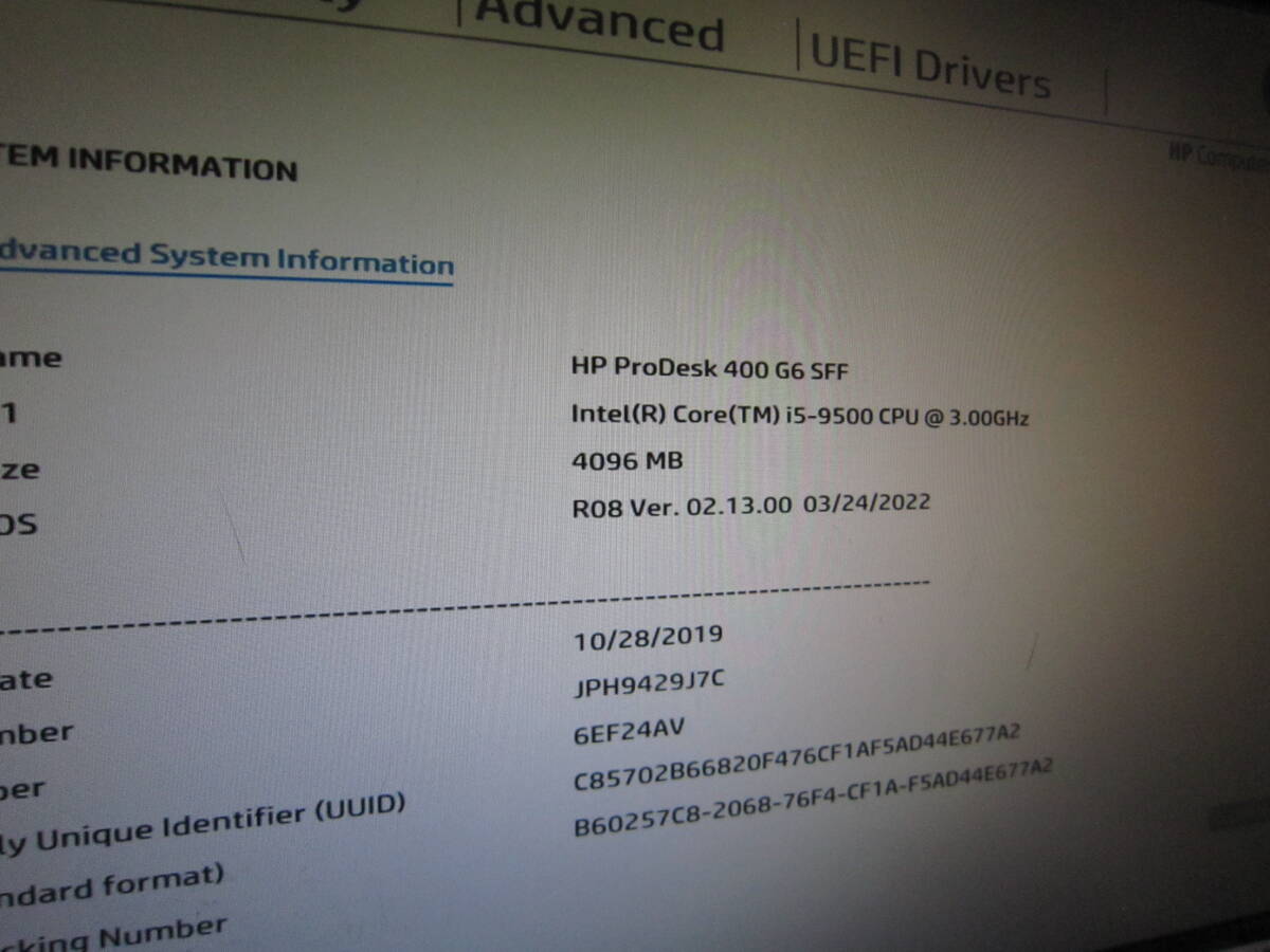 Yahoo!オークション - 2299 HP ProDesk 400 G6 SFF Core i5 9500 HDD/...