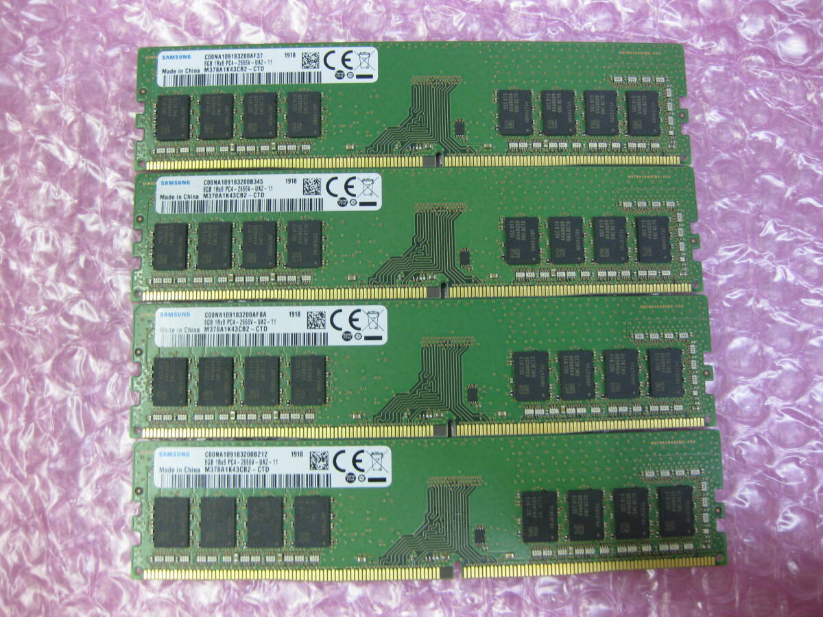 Yahoo!オークション - R501 SAMSUNG DDR4 PC4-2666V-UA2-11 8GB×4 計3...