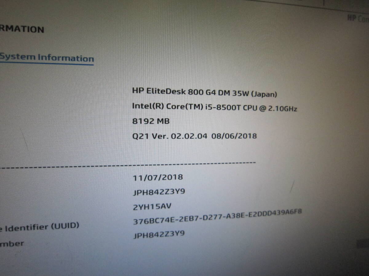 Yahoo!オークション - A051 HP EliteDesk 800 G4 DM Core i5 8500T SSD...