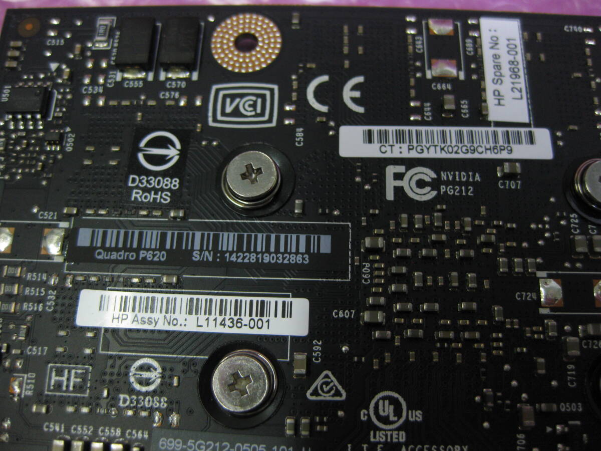 Yahoo!オークション - R703 NVIDIA QUADRO P620 2GB ロープロファイル