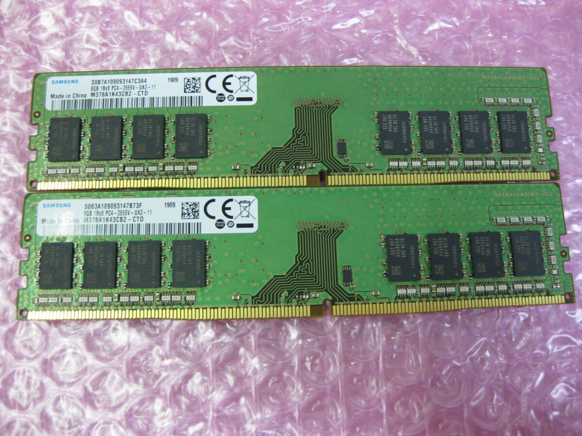 Yahoo!オークション - R705 SAMSUNG DDR4 PC4-2666V-UA2-11 8GB×2 計1...