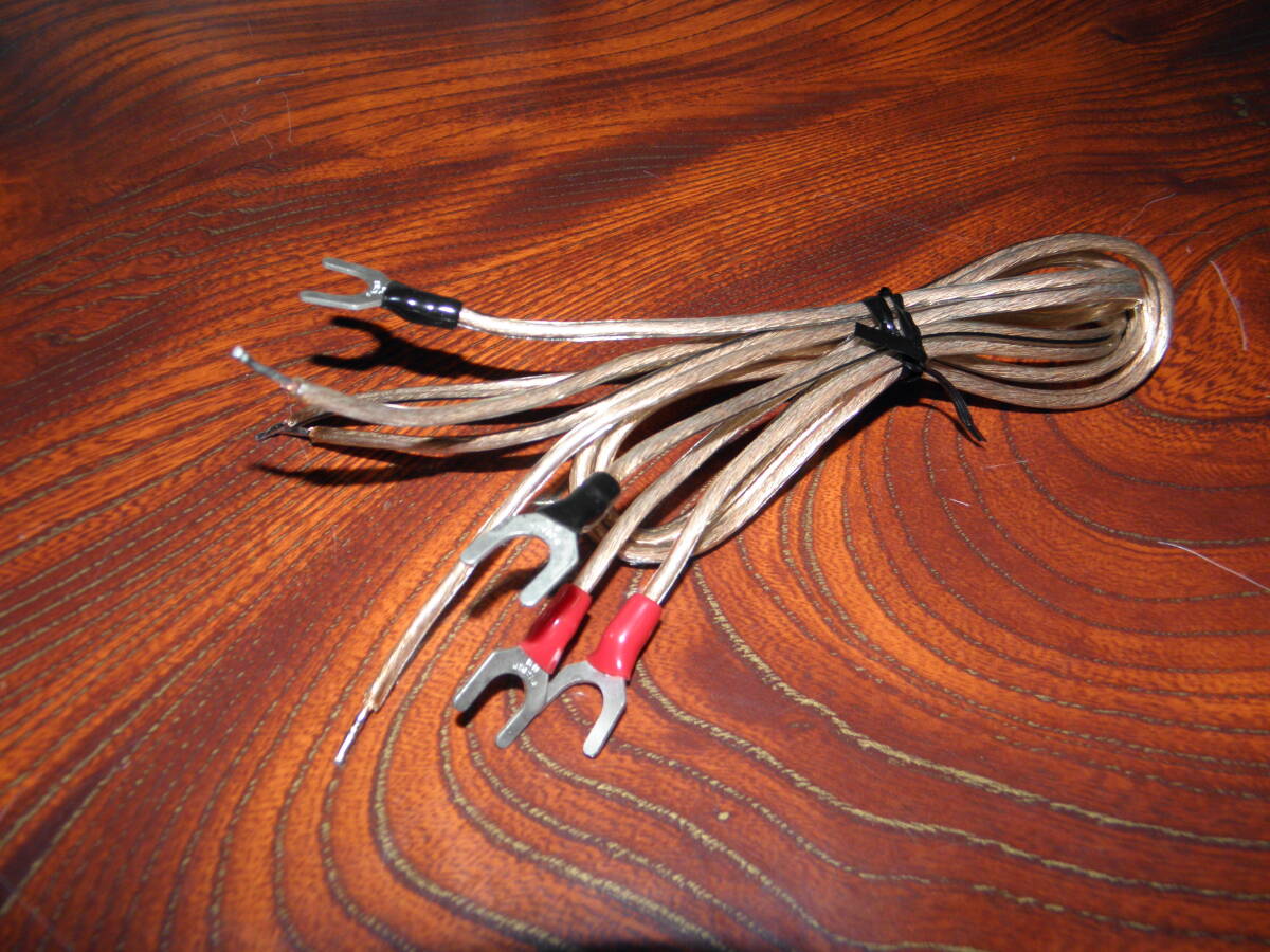 Yahoo!オークション - 【自作品】Add-On（外付け）ツイータ#n05 SONY 5...