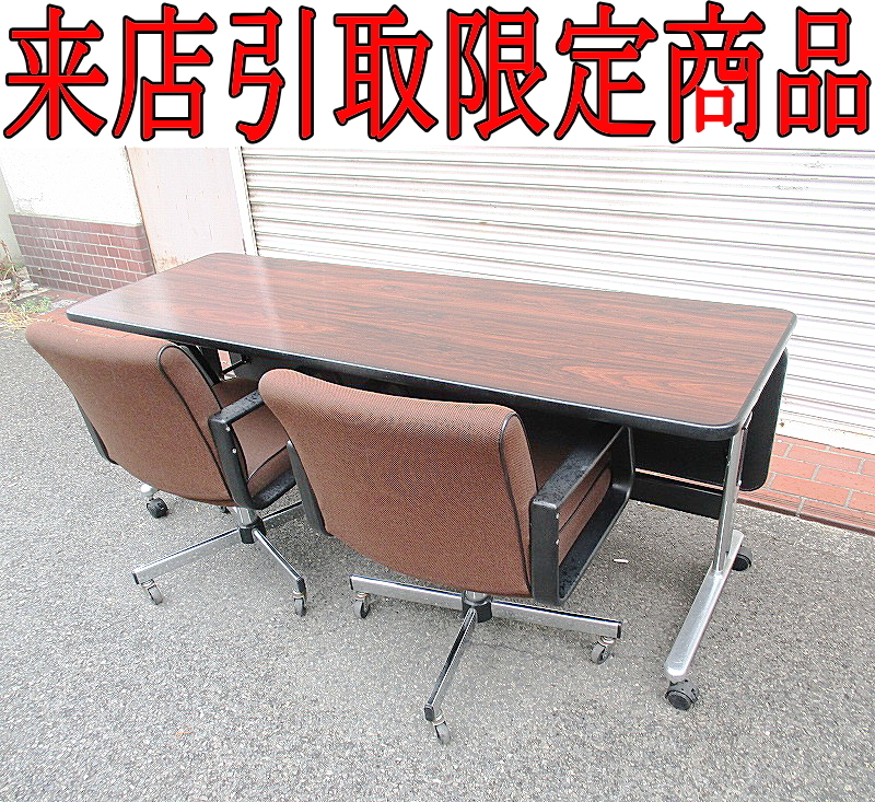 Yahoo!オークション - kンな4651 オカムラ キャスター付 会議テーブル...
