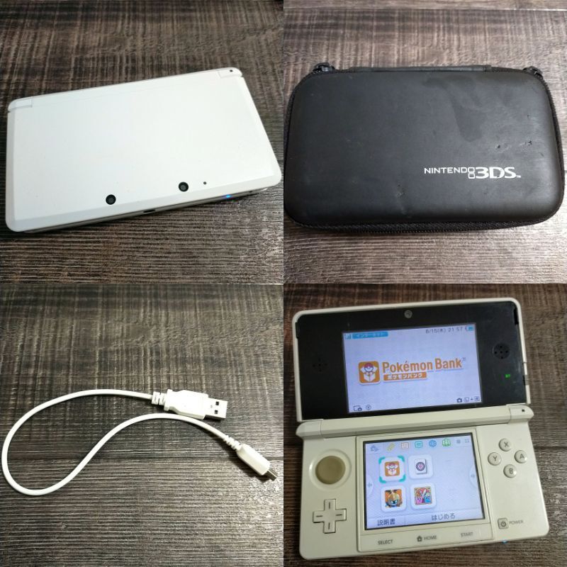 3ds 本体 ピュアホワイト 白 NINTENDO 3DS ポケモンバンク メダロットクラシックス カブトver カービィ 役満鳳凰 08151(ニンテンドー3DS本体)｜売買された ...