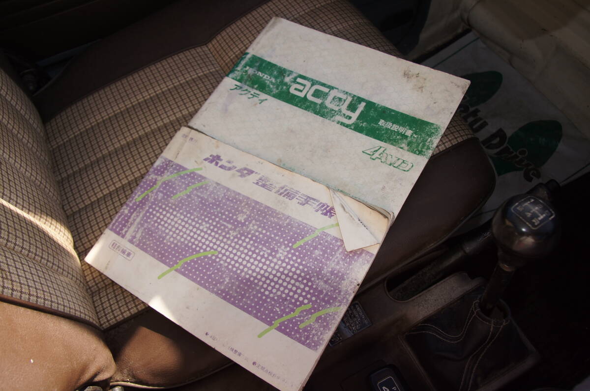 Yahoo!オークション - アクティトラック 4WD TCアクティ 希少 5...