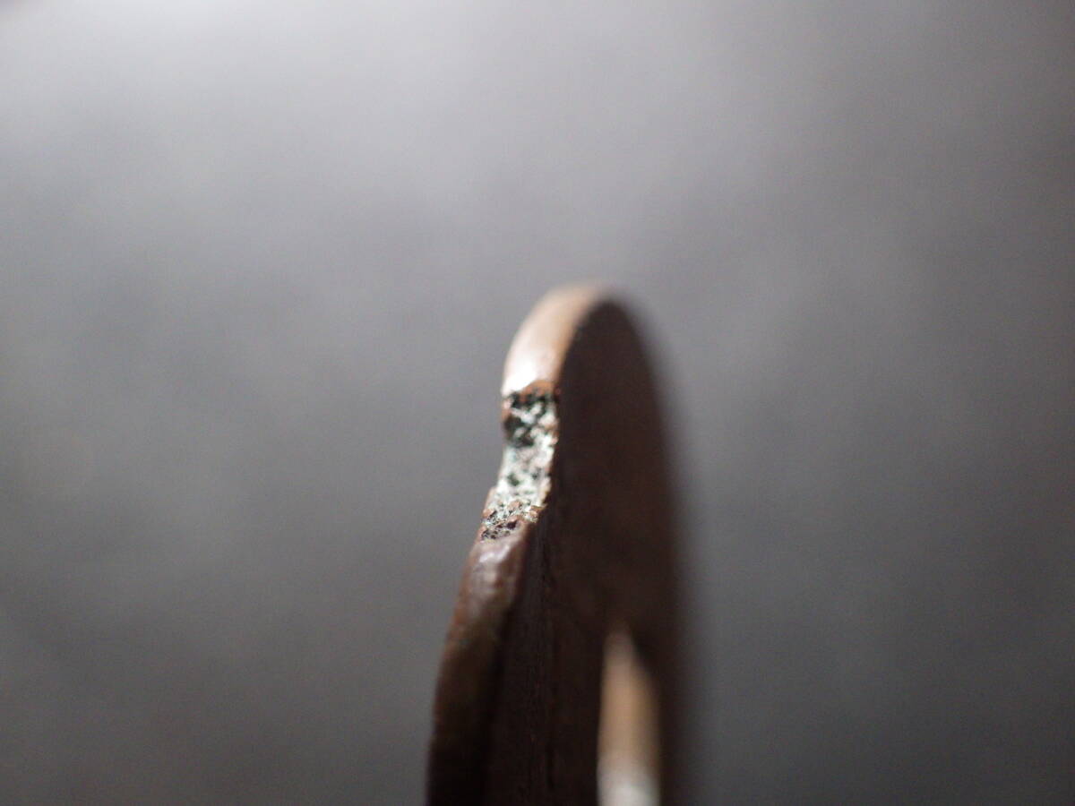 Yahoo!オークション - ボウ鋳寛永通宝 仰宝銅銭 浄法寺 約直径27.9mm...