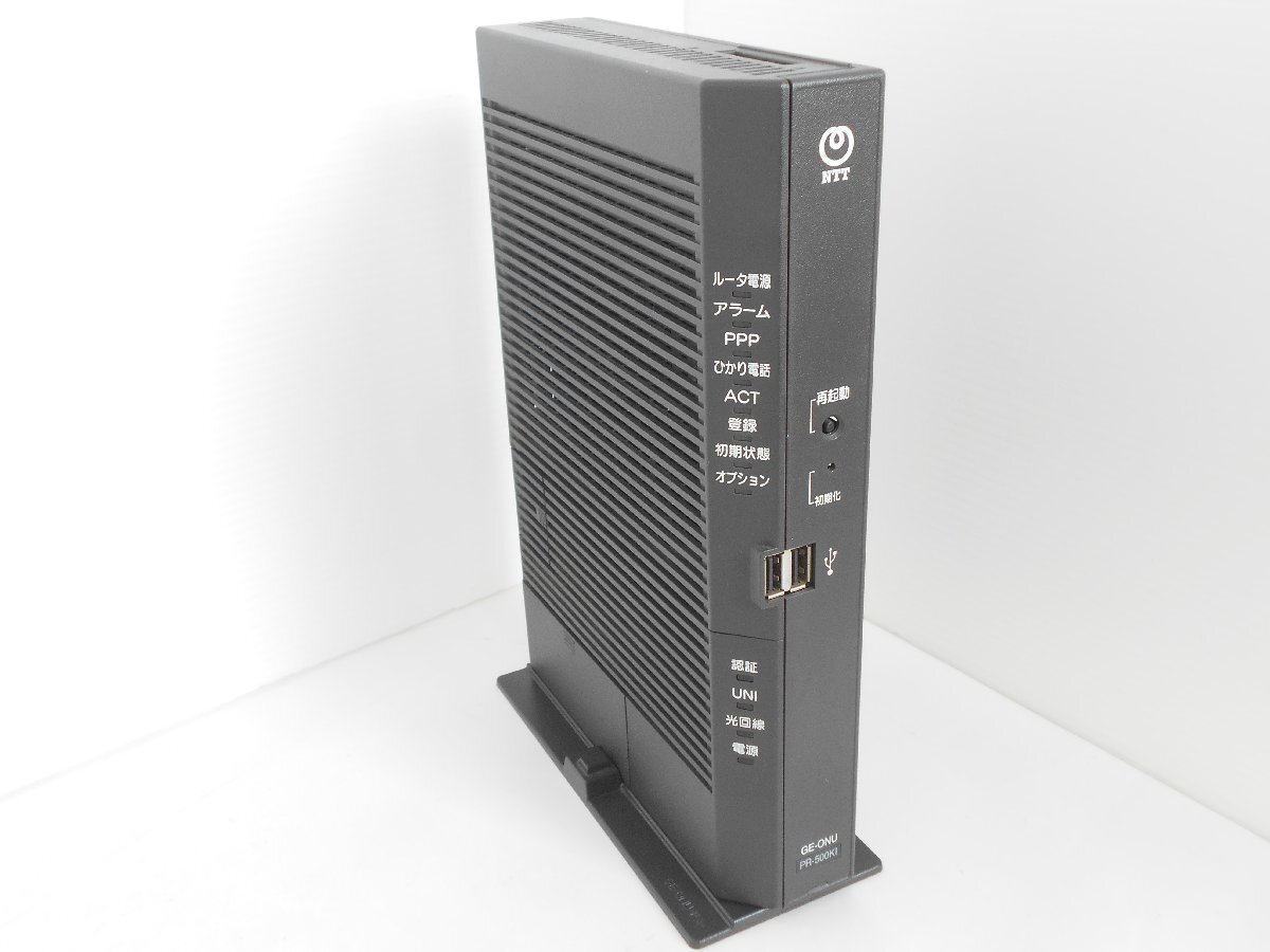 Yahoo!オークション - NTT PR-500KI ひかり電話対応 ホームゲートウェ...