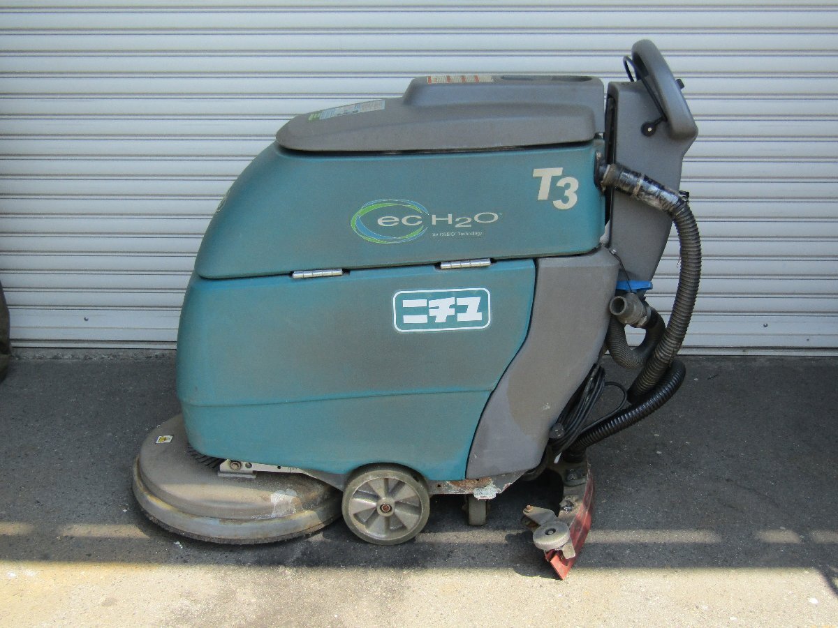 Yahoo!オークション - ニチユ TENNANT 17インチ バッテリー式歩行型ス...