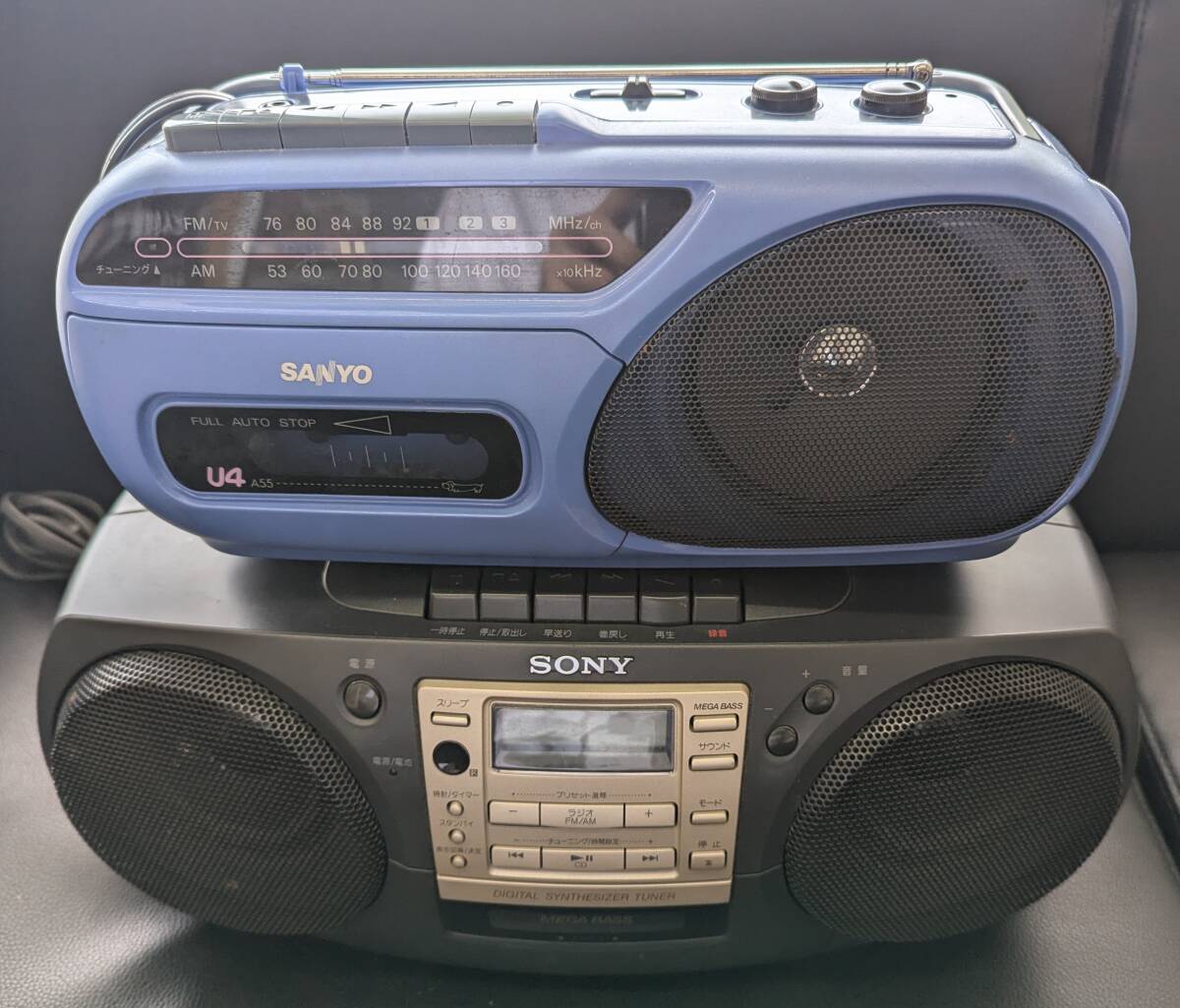 Yahoo!オークション - #7219A【ジャンクラジカセ2機/今 昭和を感じて】...