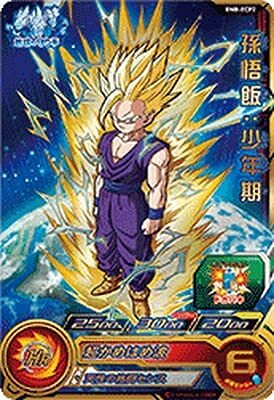 Yahoo!オークション - スーパードラゴンボールヒーローズ BM8-ECP2 孫...