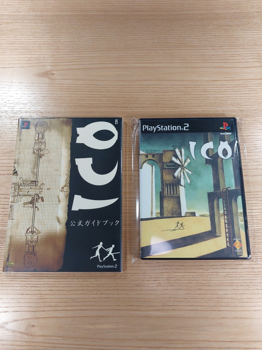 Yahoo!オークション - 【E2659】送料無料 PS2 ICO イコ 攻略本セット
