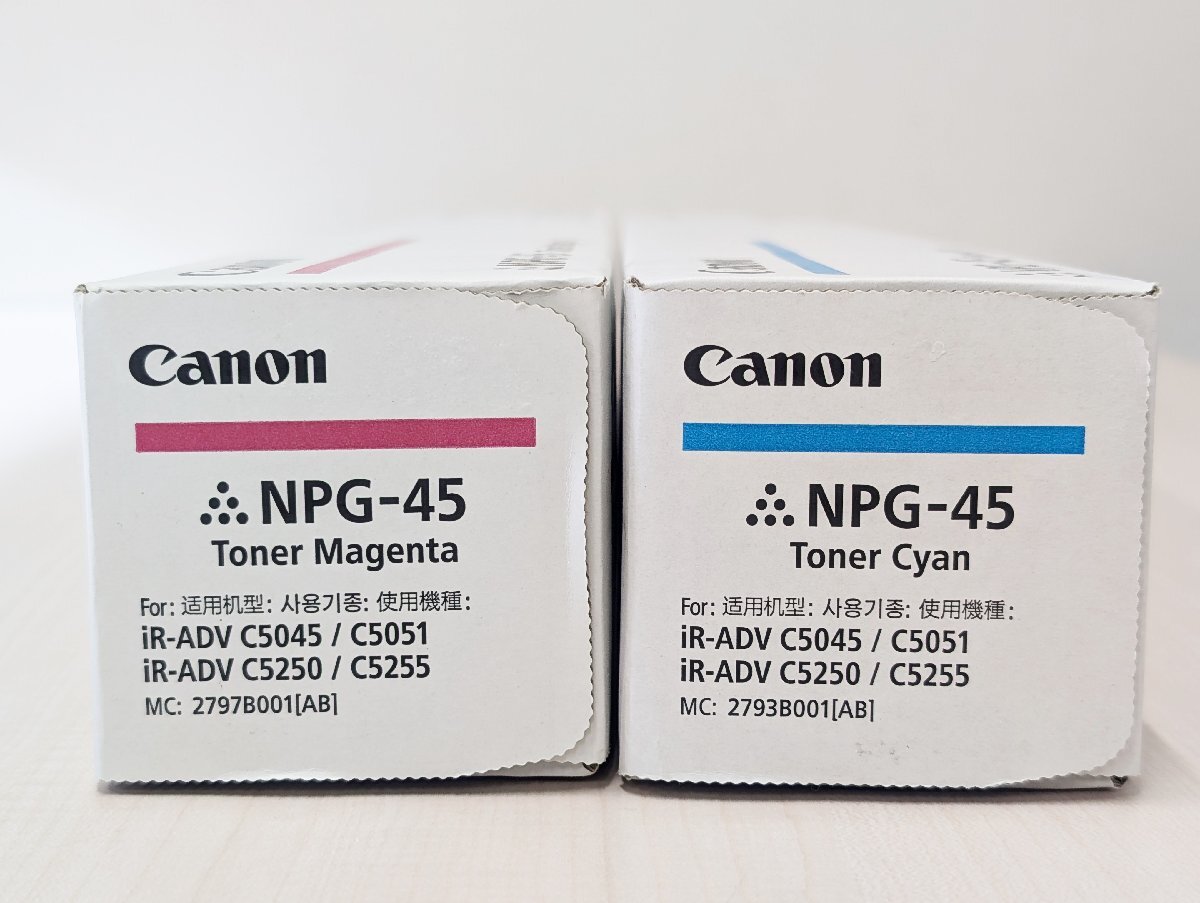 Yahoo!オークション - 純正 Canon キヤノン トナー NPG-45 シアン マゼ...