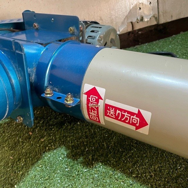 Yahoo!オークション - 福井 ホクエツ 穀物搬送機 SKH-3 ハイコン タテ...