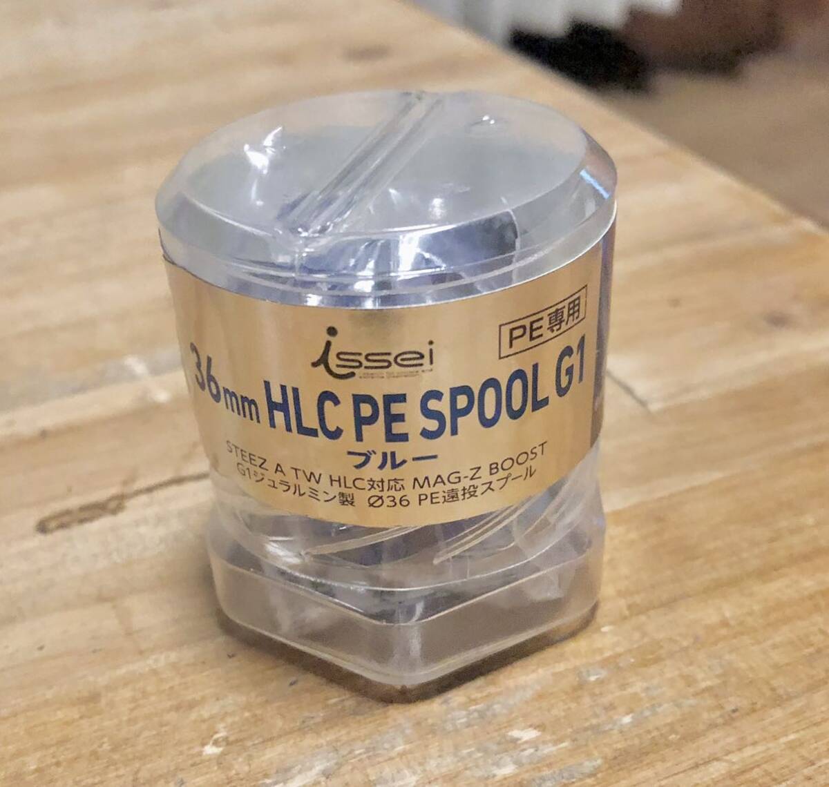Yahoo!オークション - 【issei x SLP WORKS】36mm HLC PEスプールG1 ブ...