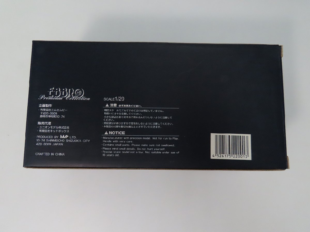 Yahoo!オークション - Y618/エブロ/プレミアムコレクション/ホンダ/RA...