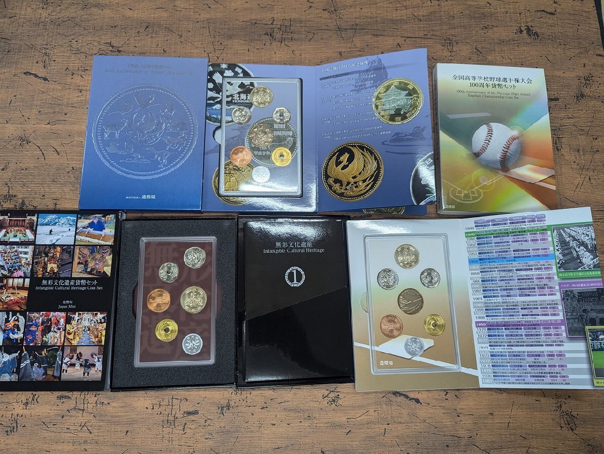 Yahoo!オークション - M128/貨幣セット 額面10660円/千円銀貨幣/皇室...