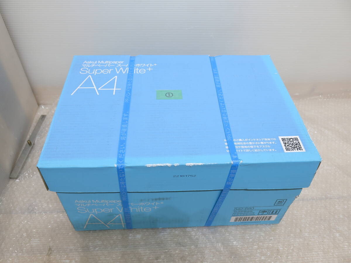 ① アスクル A4 コピー用紙 500枚×10 マルチペーパー スーパーホワイト＋(A4)｜売買されたオークション情報、yahooの商品情報をアーカイブ公開 - オークファン（aucfan.com）