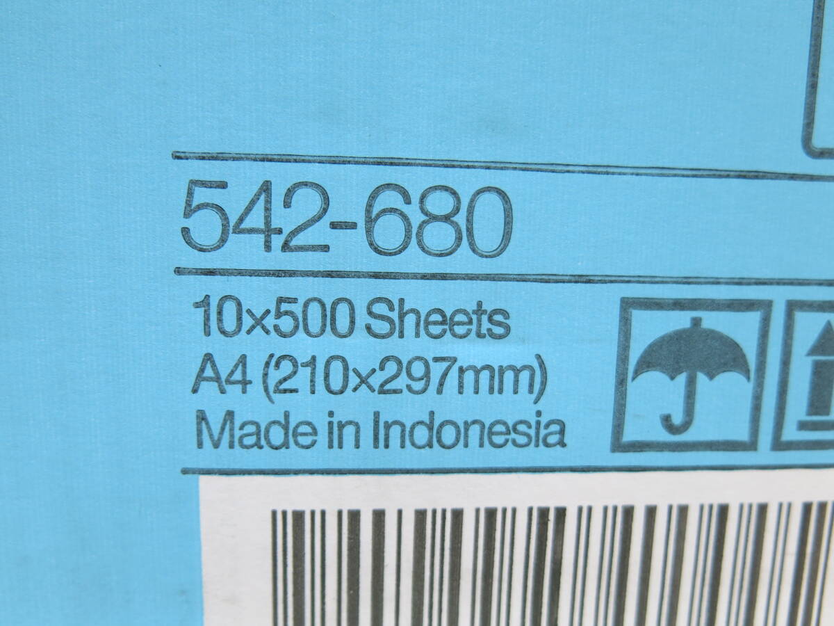 ① アスクル A4 コピー用紙 500枚×10 マルチペーパー スーパーホワイト＋(A4)｜売買されたオークション情報、yahooの商品情報をアーカイブ公開 - オークファン（aucfan.com）