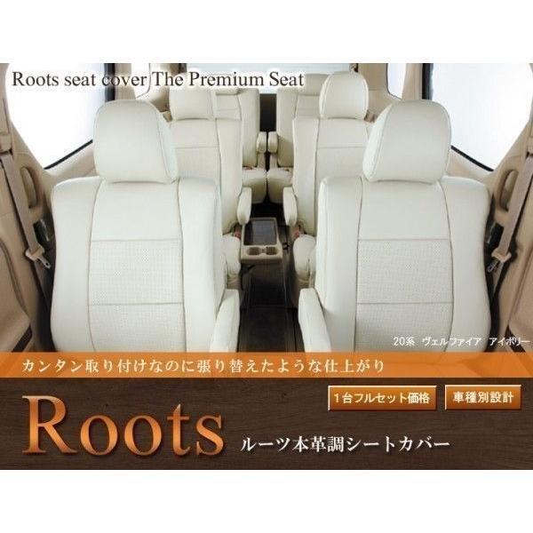 Yahoo!オークション - T071【ランドクルーザー GRJ76K】H26/8-H27/7 ル...