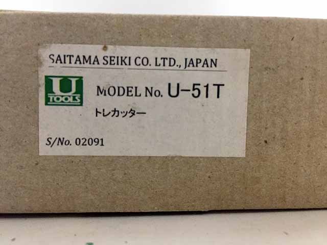 Yahoo!オークション - 埼玉精機 トレカッター オービタルサンダー 未使...