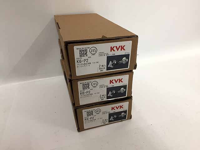 Yahoo!オークション - KVK アングル形止水栓 2個入×3箱セット 未使用...