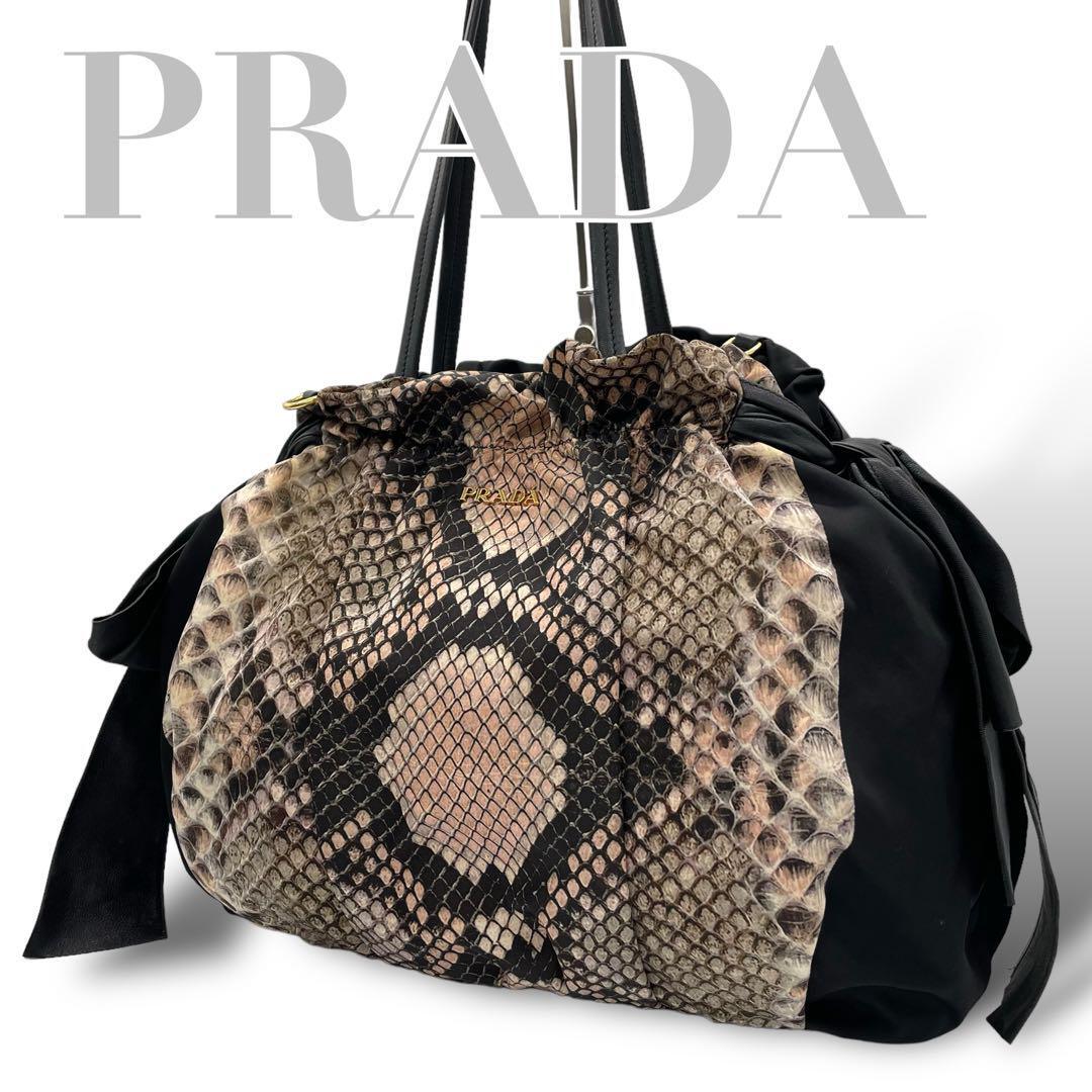 Yahoo!オークション - プラダ PRADA ナイロン 蛇柄 パイソン柄 A4可 肩...