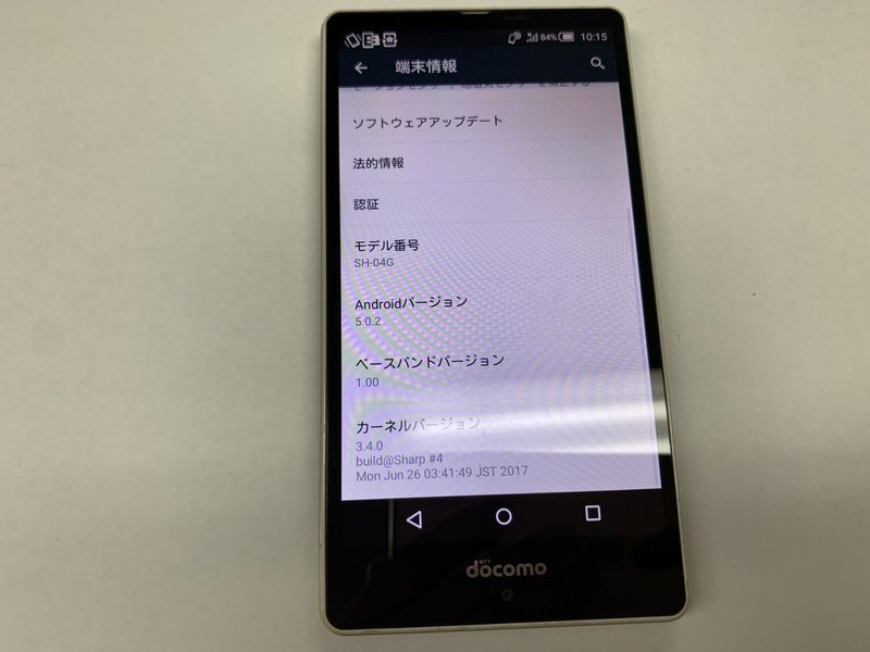 Yahoo!オークション - JY506 docomo SH-04G 判定