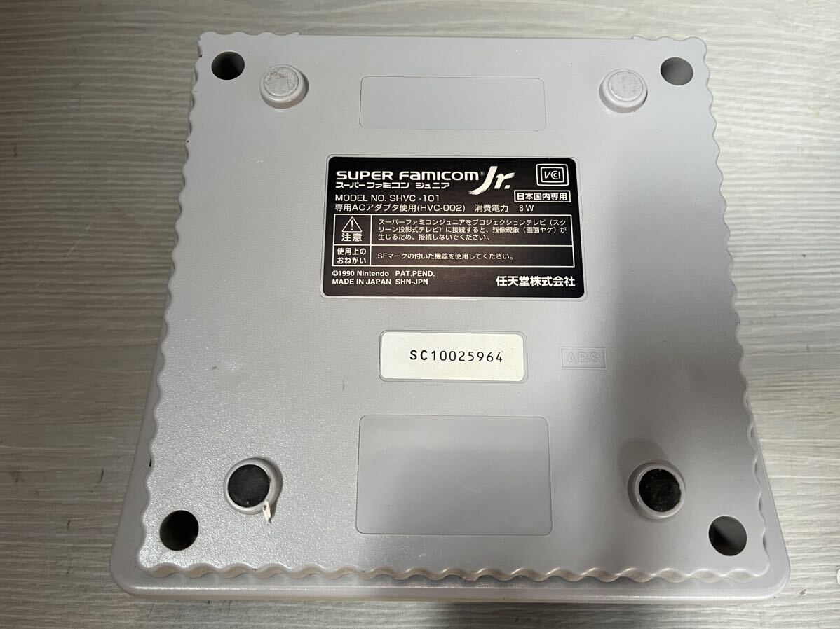 Yahoo!オークション - スーパーファミコンJr SHVC-101動作未確認ジャン...