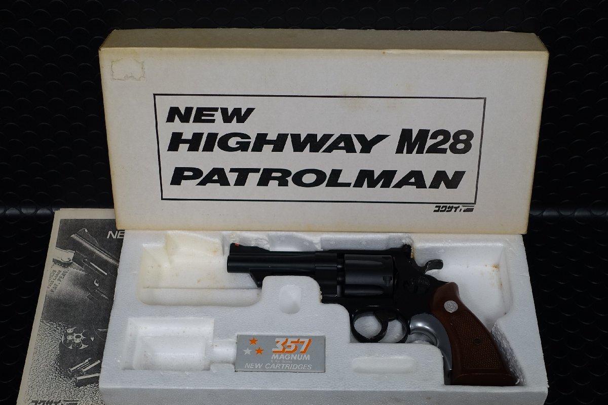 Yahoo!オークション - コクサイ S&W M28 NEW ハイウェイパトロールマン...