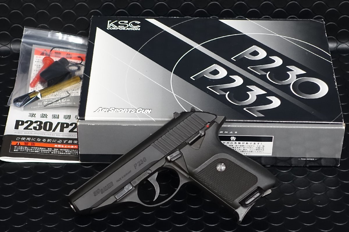 Yahoo!オークション - KSC P230JP HW プレミアムマグ仕様 ガスブローバ...