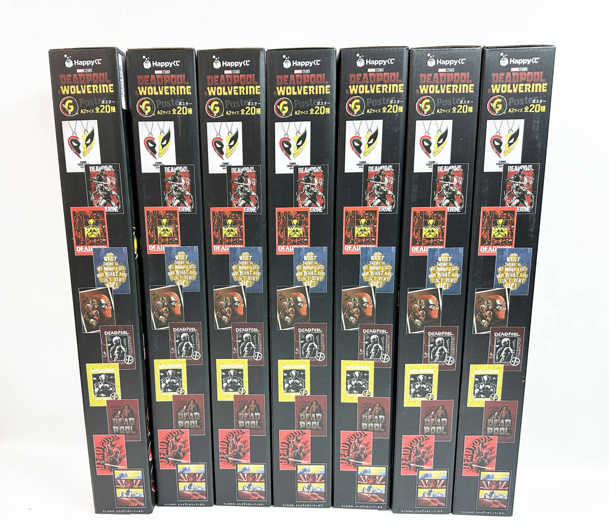 Yahoo!オークション - 未開封品 MARVEL マーベル Happyくじ G賞 デッド...