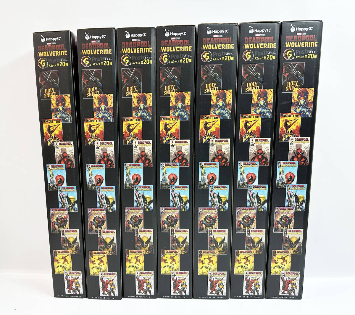 Yahoo!オークション - 未開封品 MARVEL マーベル Happyくじ G賞 デッド...