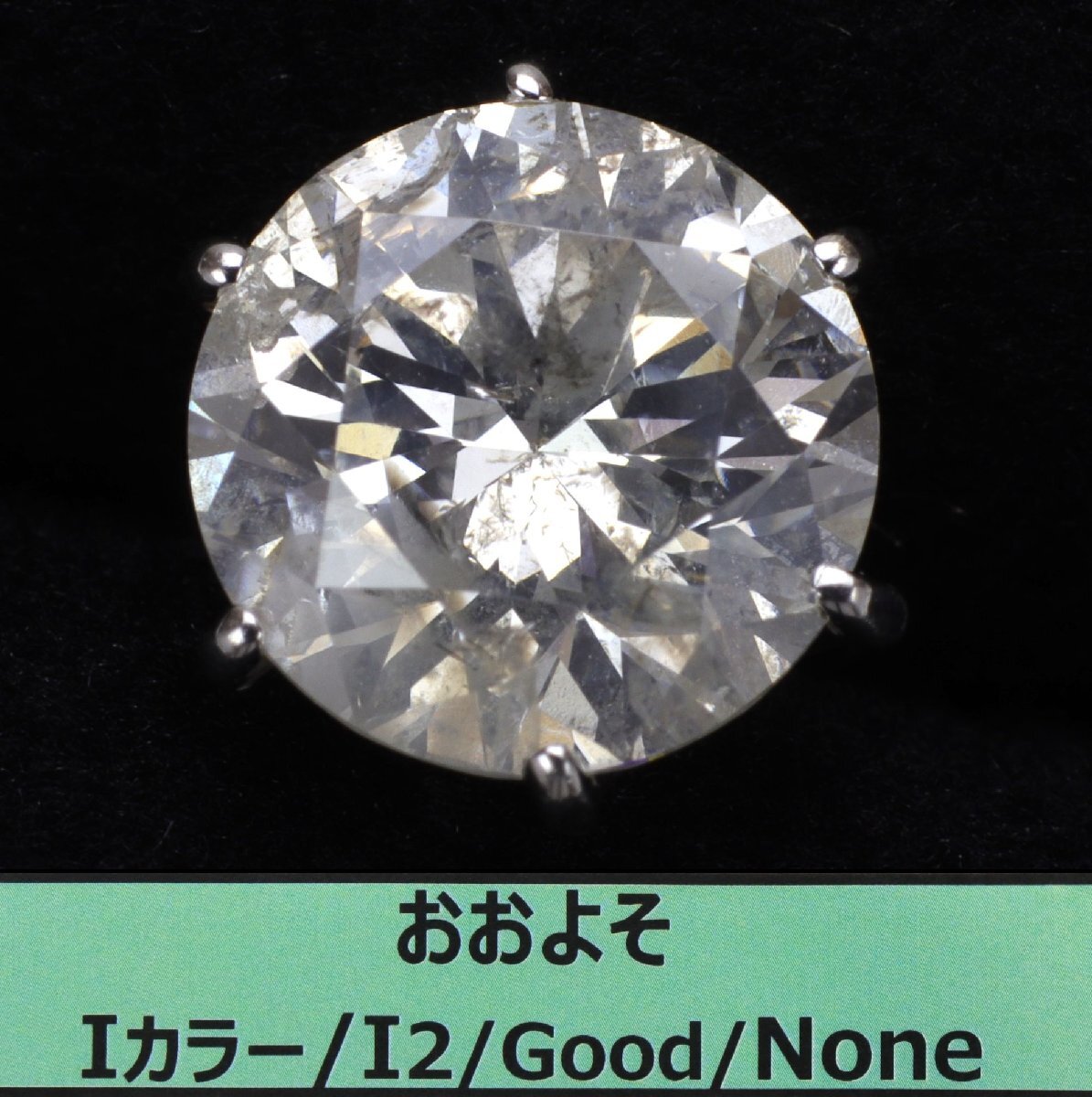 Yahoo!オークション - おたからや K18WG 片耳ダイヤピアス 1.027ct/約0...