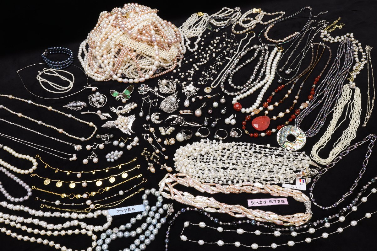 おたからや 真珠ジュエリー おまとめ 約3.16Kg 袋等含む 淡水 南洋 アコヤネックレス ブローチ ブレスレットなど L-B02875(その他)｜売買されたオークション情報、yahooの ...