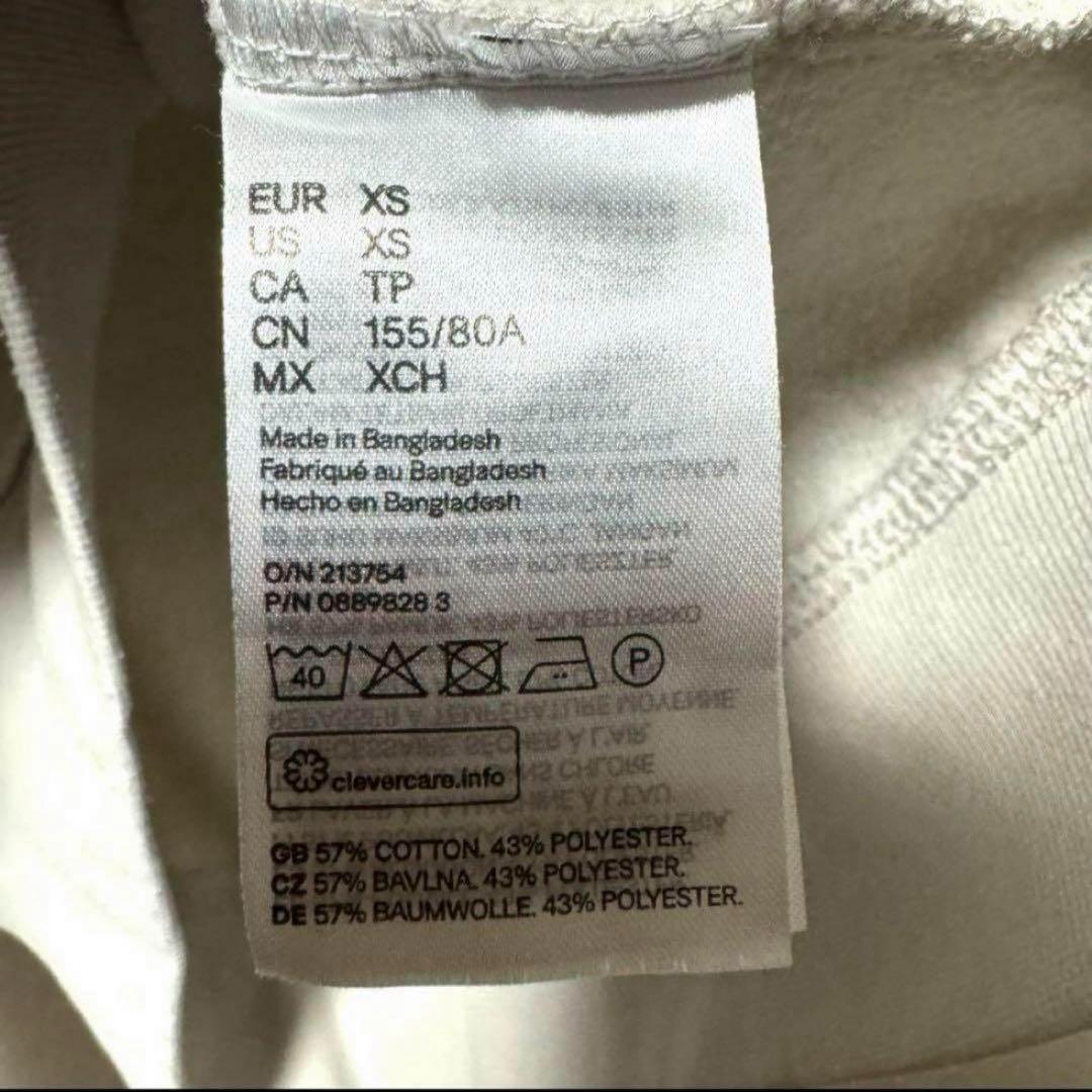 Yahoo!オークション - 【大人気】H&M 長袖トレーナー スウェットトレー...