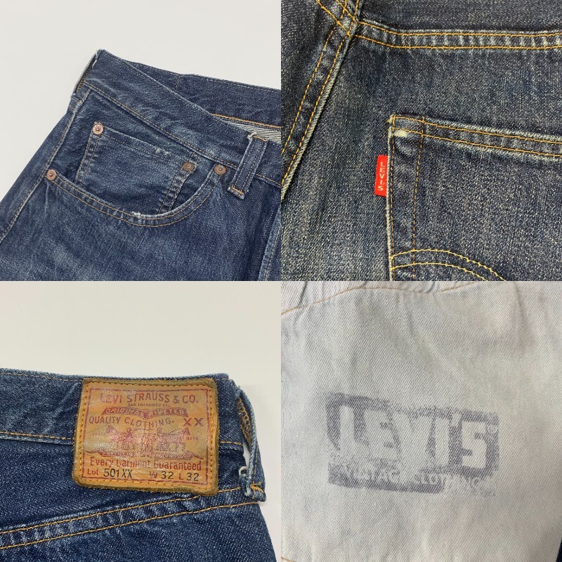 40s 復刻 トルコ製 LVC リーバイス 47501-0173 501XX 赤耳 BIGE 40s 復刻 トルコ製 LVC リーバイス 47501-0173 501XX 赤耳 BIGE
