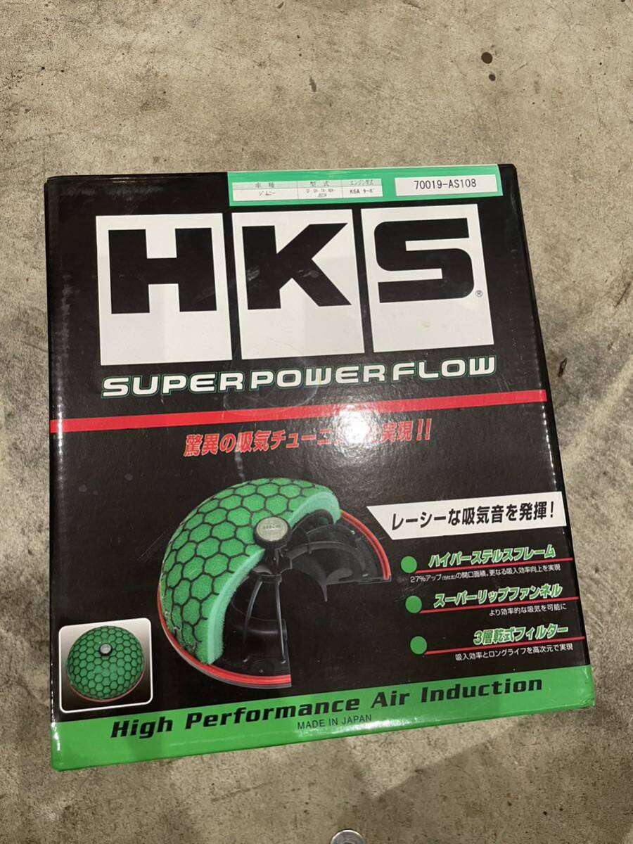 Yahoo!オークション - ジムニーjb23 パワーアップセット美品 HKS マフ...