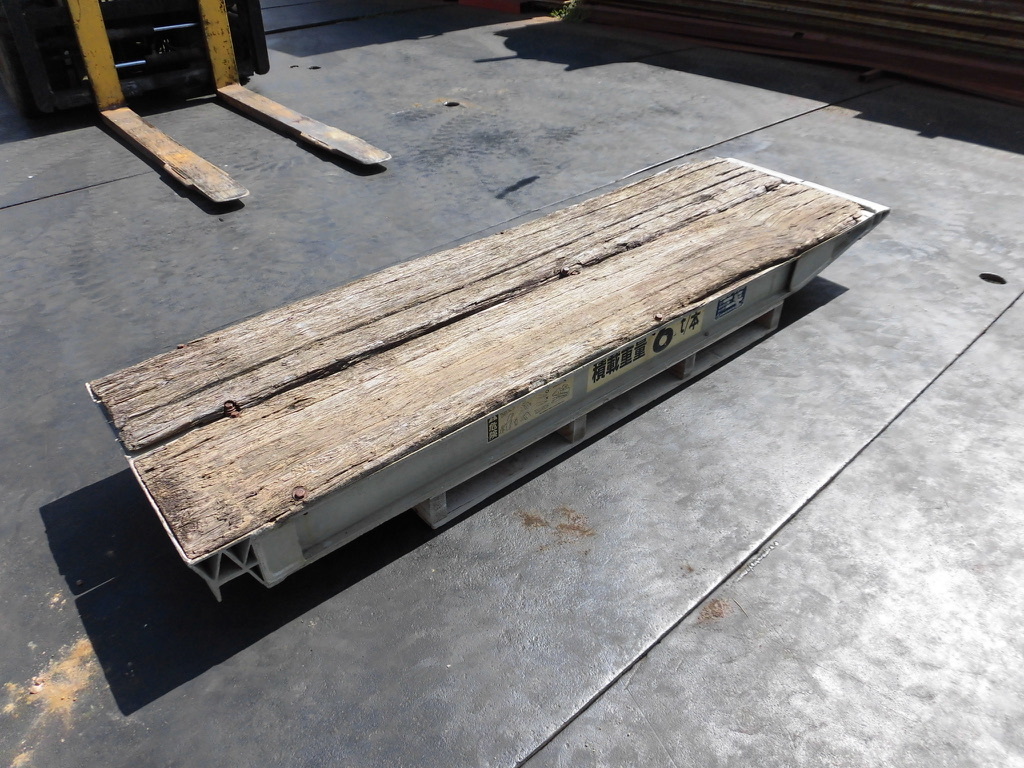 Yahoo!オークション - 埼玉川越発 日軽 パワーブリッジ 12t組 (6t×2本...