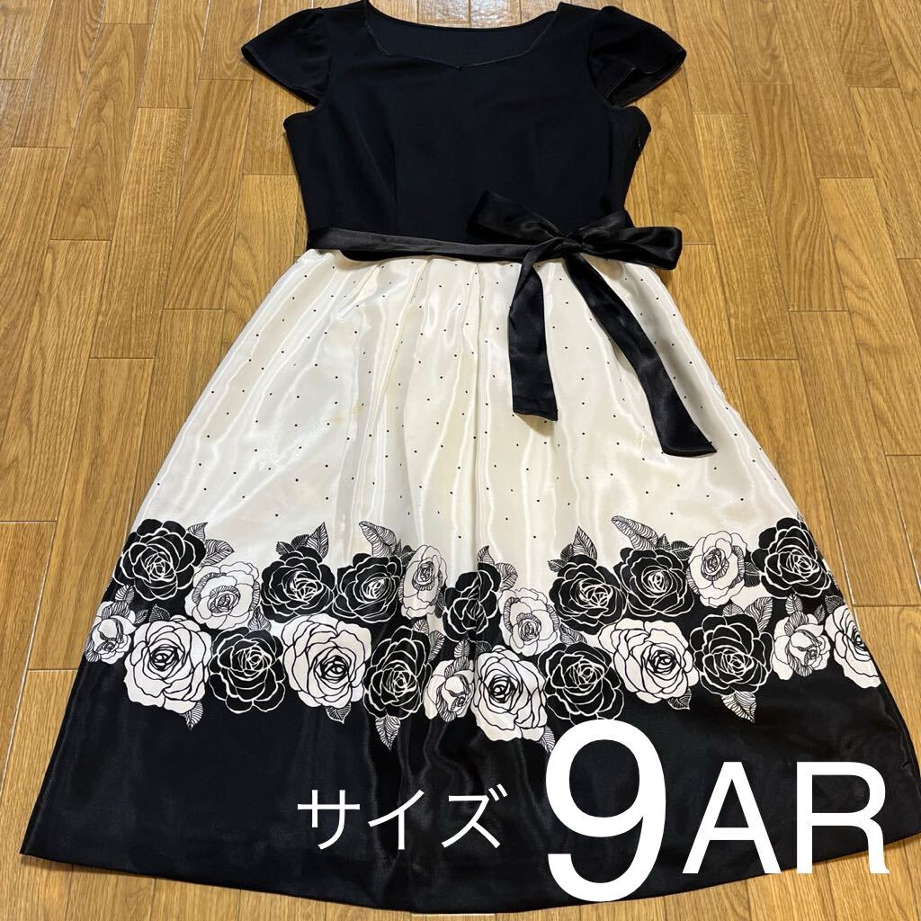 Yahoo!オークション - ⑧サイズ9AR ブラック×ホワイトモノクロ ドレス ...