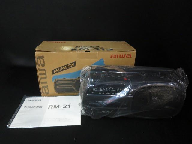 aiwa アイワ ラジオ カセット レコーダー RM-21 ラジカセ V(ラジカセ)｜売買されたオークション情報、yahooの商品情報をアーカイブ公開 - オークファン（aucfan.com）