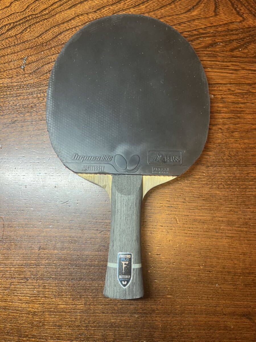 Yahoo!オークション - Butterfly フレイタスALC-FL シェークハンド バ...