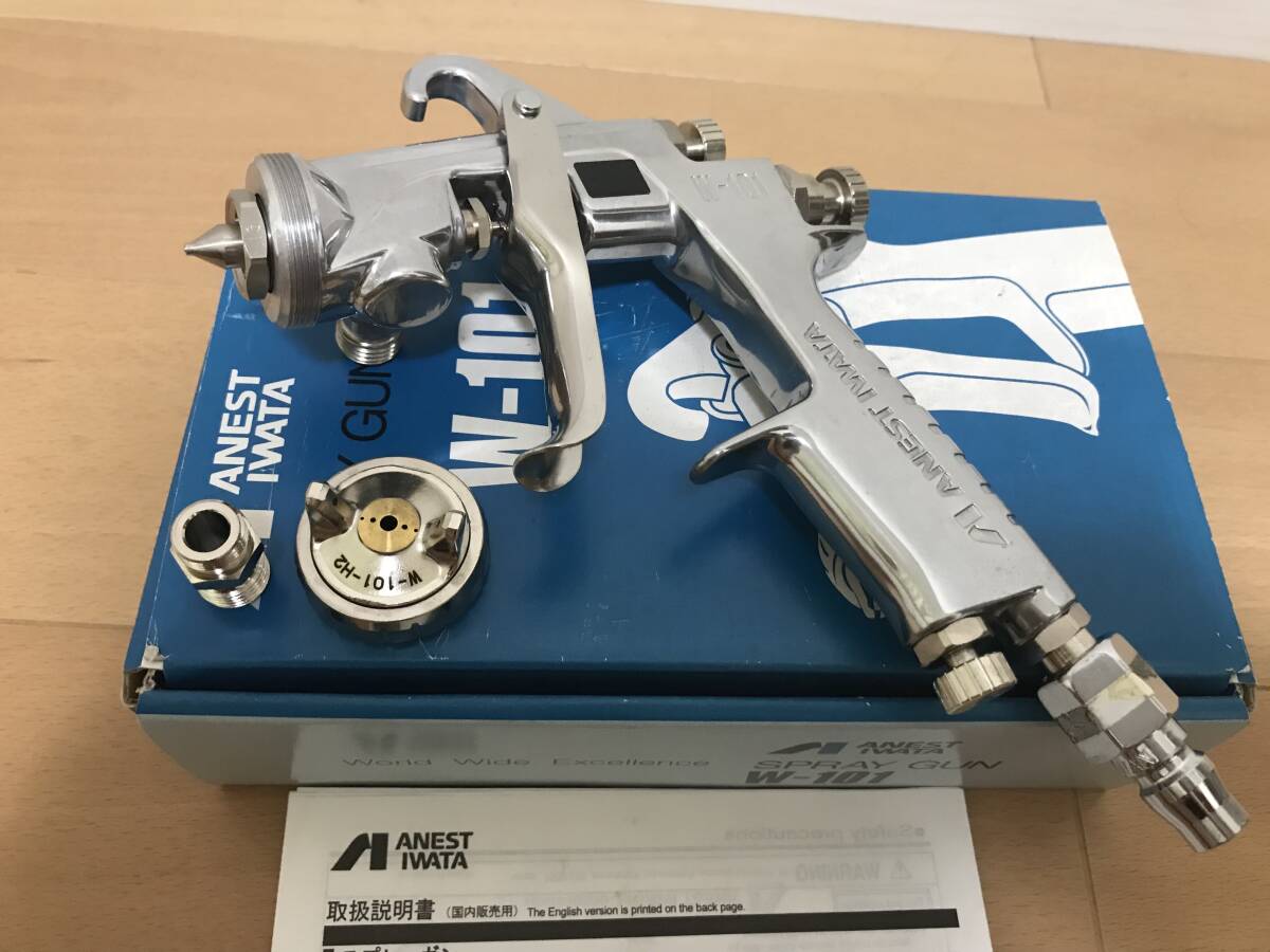 Yahoo!オークション - 未使用 アネスト岩田 スプレーガン W-101 -132G