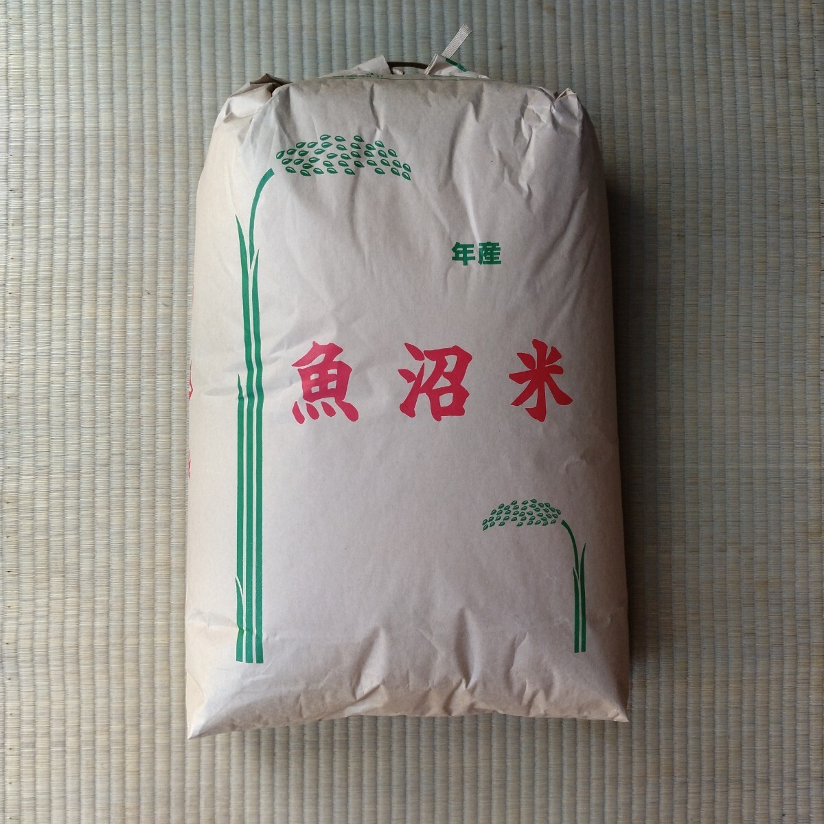 Yahoo!オークション - 令和5年産 魚沼産コシヒカリ 玄米 30kg 農家保有米