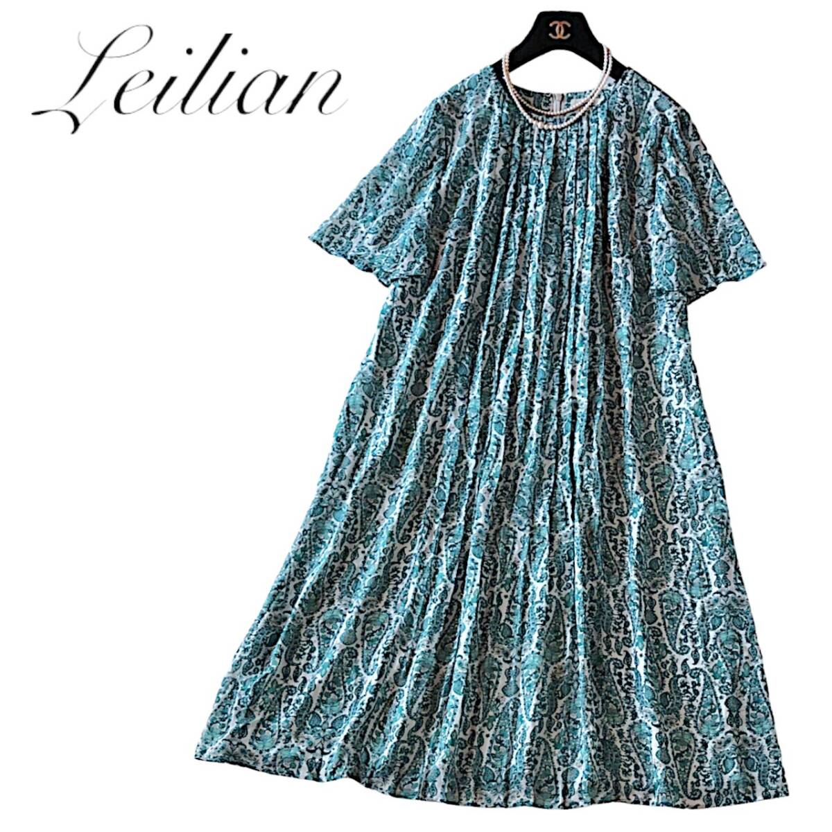 Yahoo!オークション - D06 新品同様 レリアン Leilian プラスハウス 大...