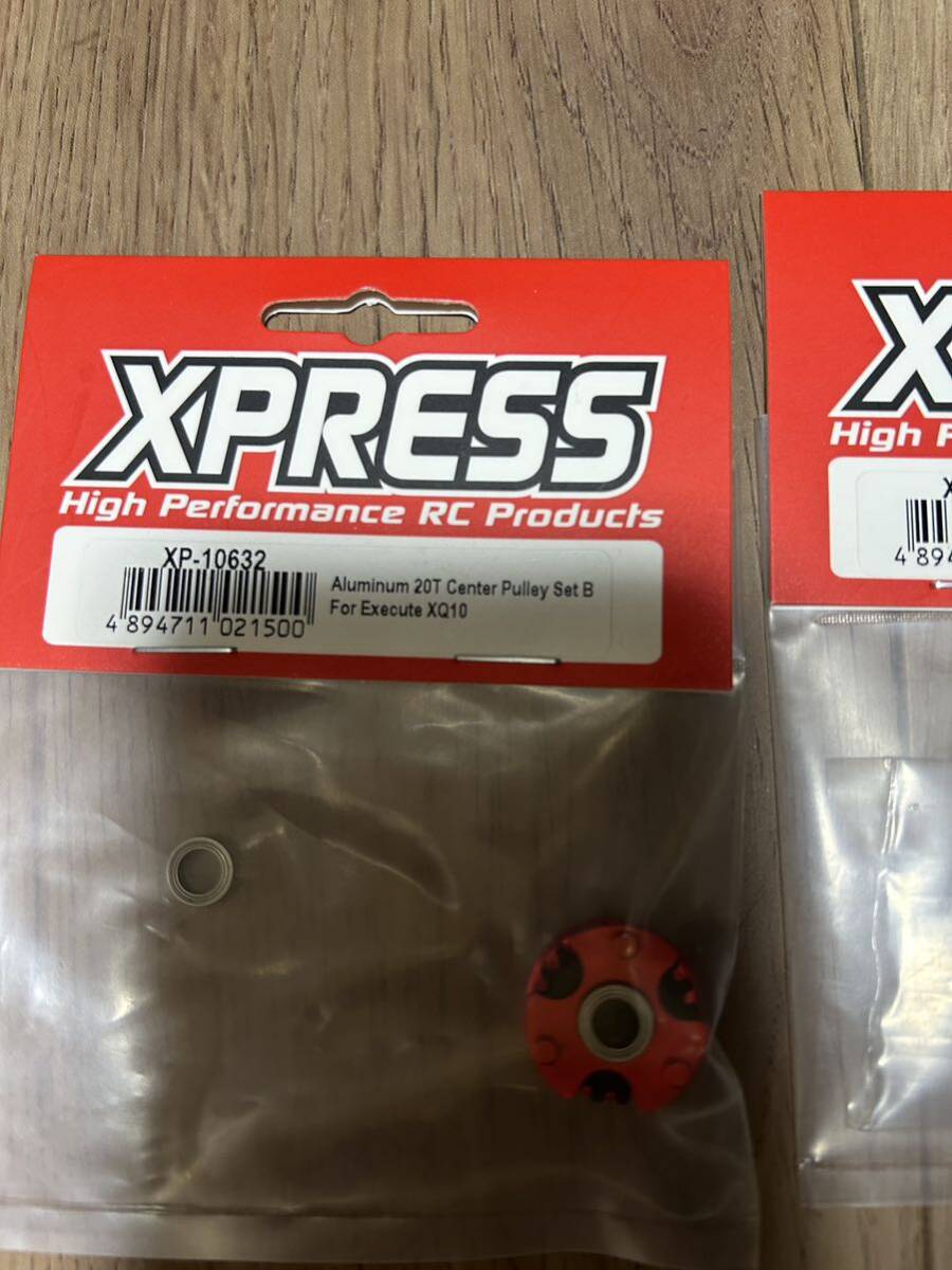 Yahoo!オークション - Xpress XQ10パーツ 未使用