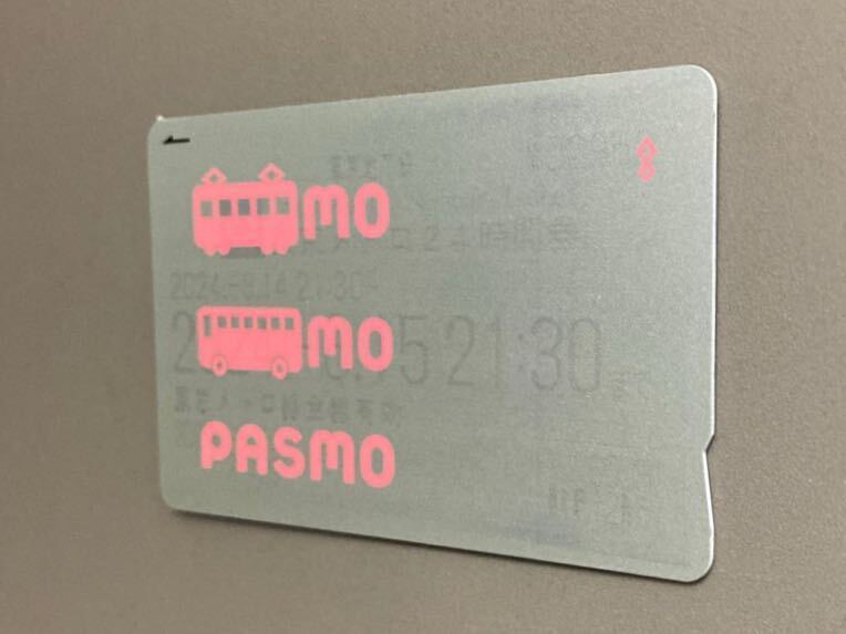 Yahoo!オークション - 無記名PASMO パスモ