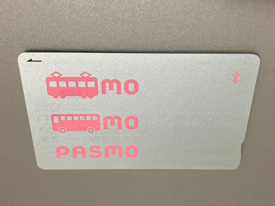 Yahoo!オークション - 無記名PASMO パスモ