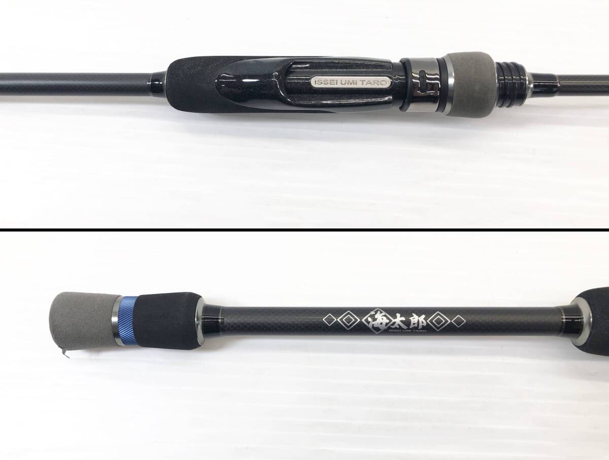 Yahoo!オークション - 一誠 issei 海太郎 碧 IUS-70ULS-HN ハネエビ ...