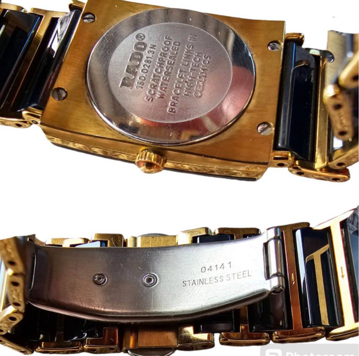 Yahoo!オークション - RADO ラドー jubile ジュビリー 160.0281.3N 4P...